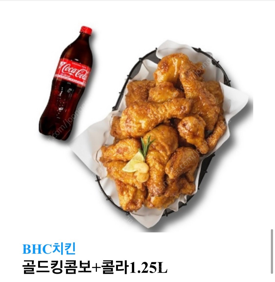 Bhc 뿌링클순살 맛초킹순살 골드킹콤보 125콜라 기프티콘 기타 티켓쿠폰이용권 중고나라